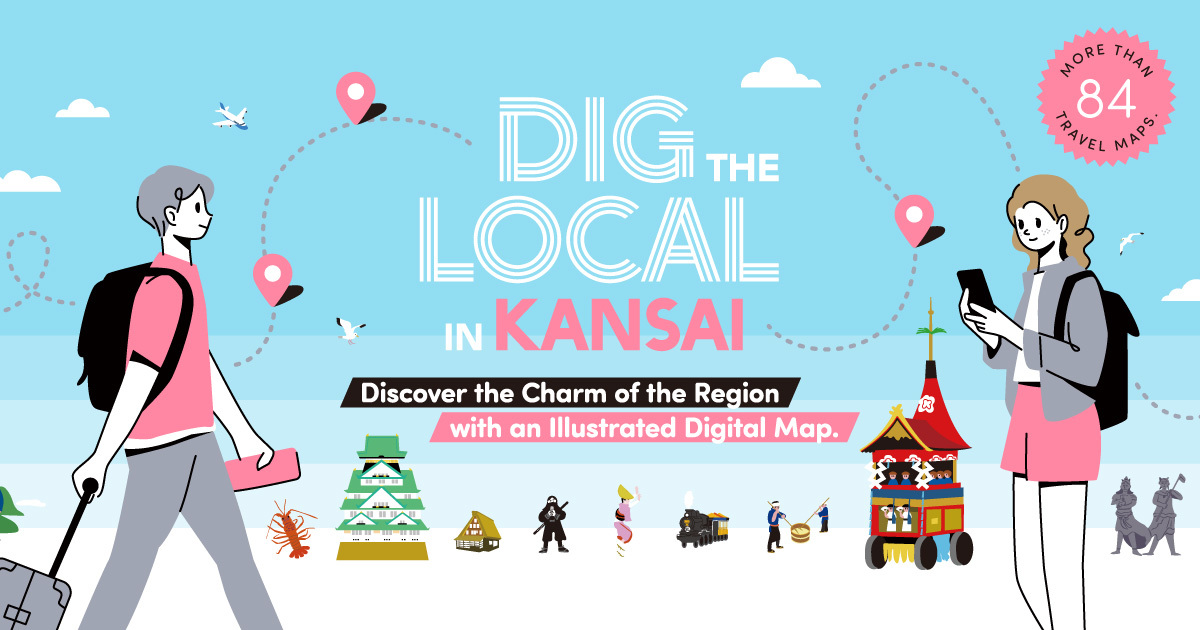 Dig the local in KANSAI | Stroly